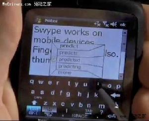 T9输入法图册_360百科