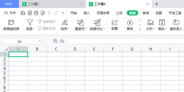 WPS表格如何进行EXCEL和CSV的转换_360新知
