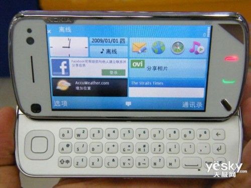 诺基亚n97i图册_360百科