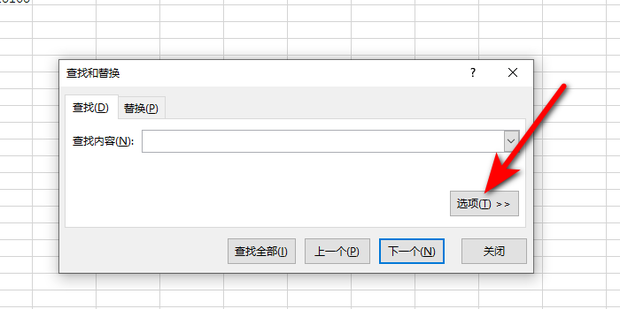 Excel统计带颜色的单元格数量360新知