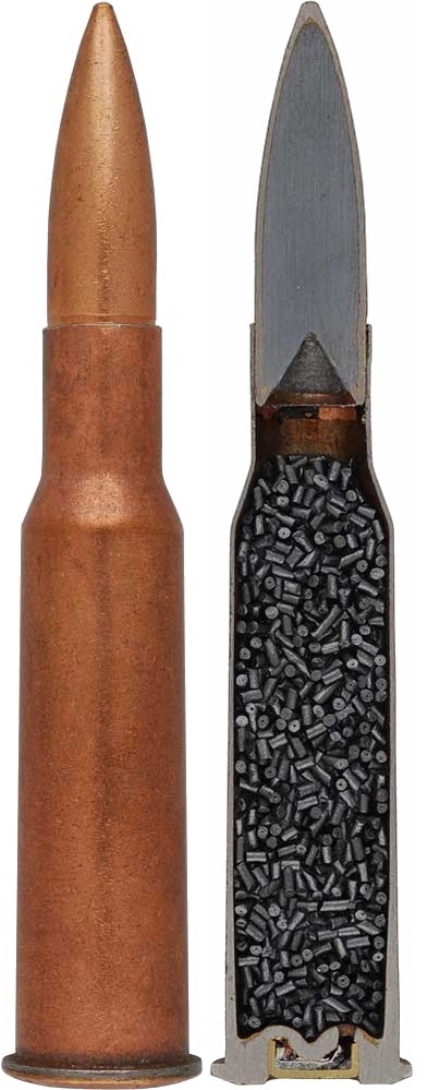 7.62x54mmr步枪弹图册_360百科