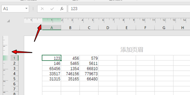 Excel中如何显示标尺_360新知