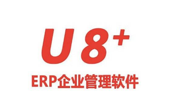 用友U8操作教程：[9]登录企业应用平台_360新知