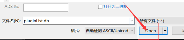 怎样打开.db文件_360新知