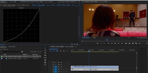 premiere(PR)怎么调整视频亮度_360新知