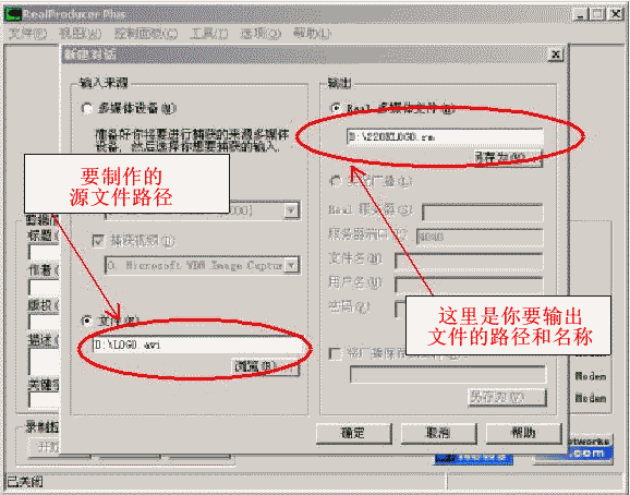 RM格式图册_360百科