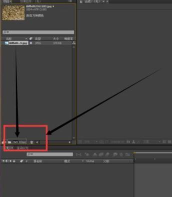 AE2017做旋转3D文字的方法_360新知