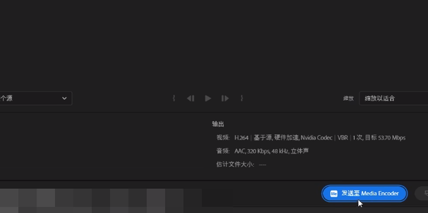 Adobe Media Encoder 未安装,怎么办_360新知