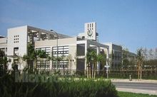 中国科学院上海药物研究所图册_360百科