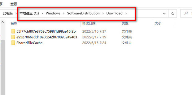 win10 系统更新0x80244022错误的解决方法_360新知