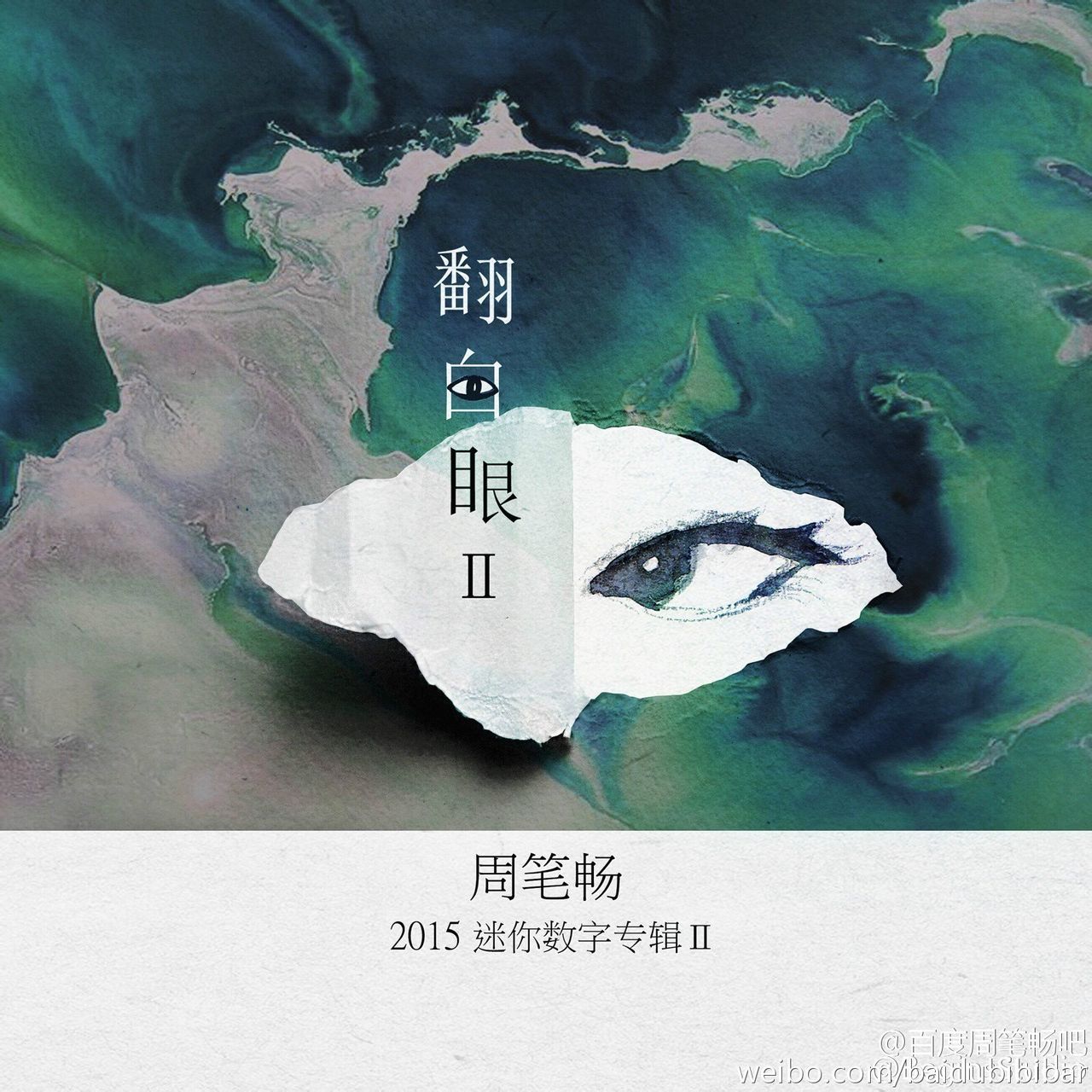 lie图册_360百科