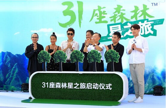 吉克隽逸(中国大陆女歌手)_360百科