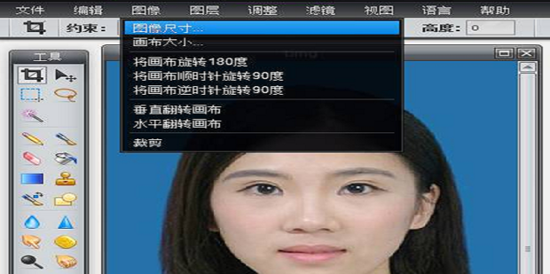 如何将图片大小改为15kb以下_360新知