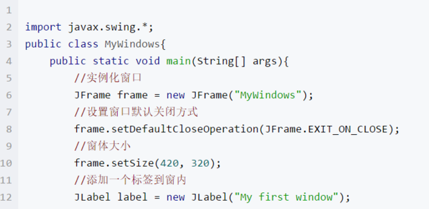 如何采用java设置一个登陆界面_360新知