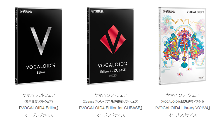 VOCALOID4图册_360百科