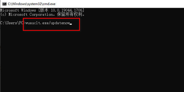 win10 系统更新0x80244022错误的解决方法_360新知