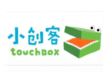 Touchbox小创客图册_360百科