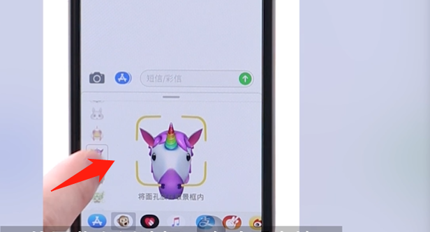iphonex动态表情怎么弄_360新知