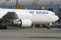 阿斯塔纳航空公司图册_360百科