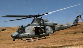 贝尔-212直升机图册_360百科