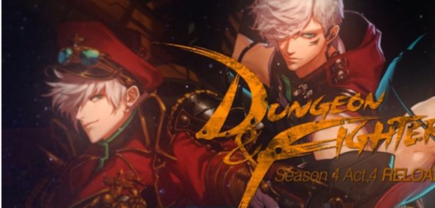 dnf男弹药换装buff套怎么选择2017_360新知