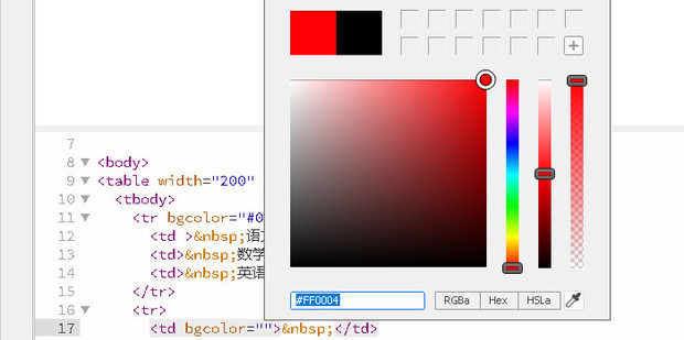 Dreamweaver中如何设置单元格背景颜色_360新知