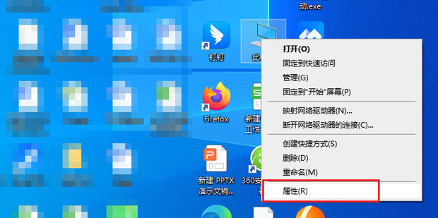 UG8.0许可错误代码【-96】完美解决_360新知