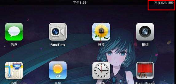 ipad连接不上itunes_360新知