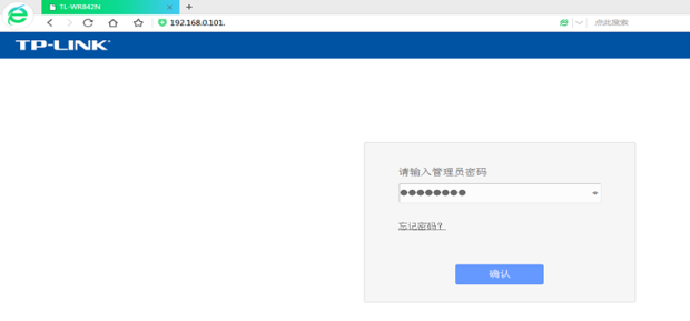 192.168.101.1登录设置_360新知