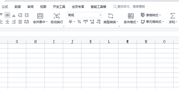 如何在excel中设置打勾按钮360新知