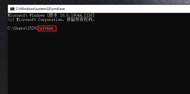 python怎么导入pygame模块_360新知