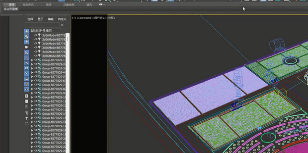 3DMAX怎么导出FBX文件_360新知