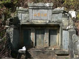 1391年图册_360百科