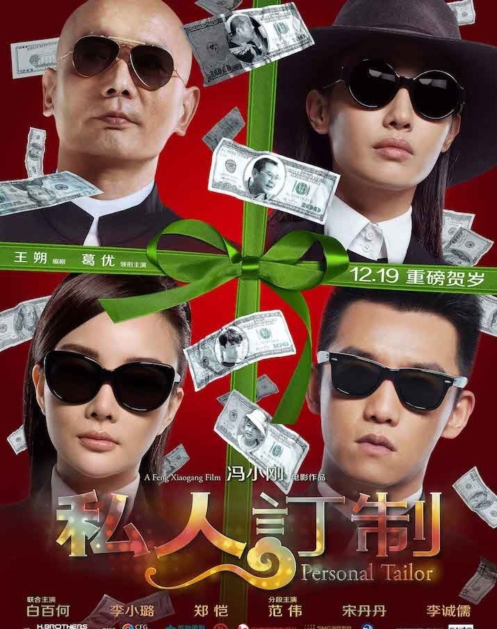 私人订制图册360百科