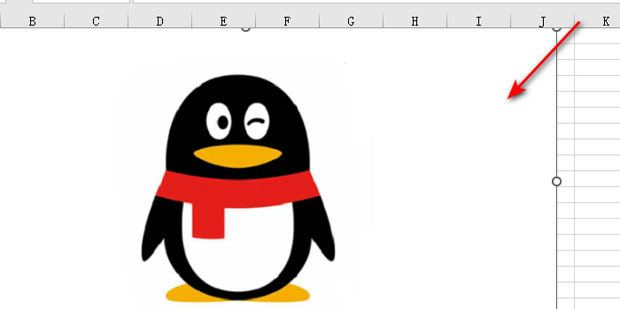 怎么在excel里抠图 360新知