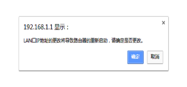 192.168.3.1路由器如何设置_360新知