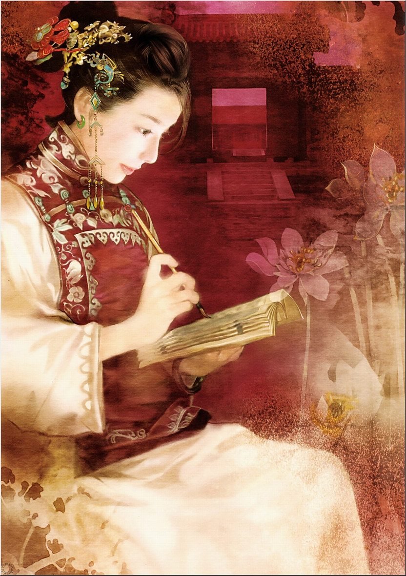 常妃图册360百科