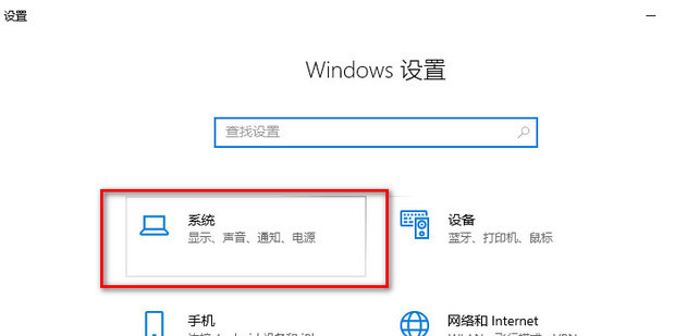 Windows系统自带清理工具cleanmgr如何使用_360新知