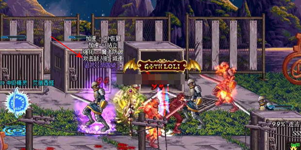 dnf前往绝密区域任务怎么做_360新知