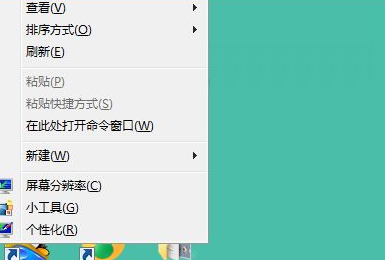 电脑键盘Shift按键使用攻略_360新知