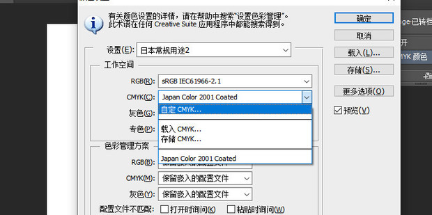 PDF cmyk 360 PDF cmyk 360