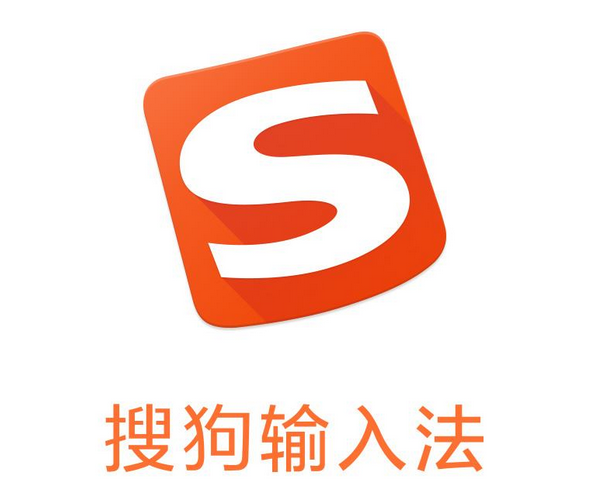 怎么添加搜狗输入法_360新知