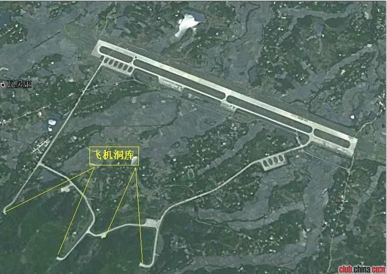 8301机场图册_360百科