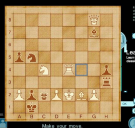 Chessmaster图册_360百科