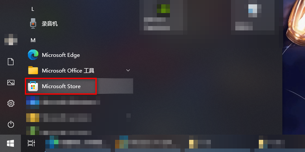 Win 10相机应用程序不见了如何安装_360新知