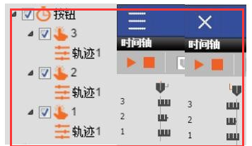iH5详细使用教程_360新知
