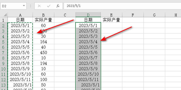 Excel如何对相同条件的数据求和360新知 