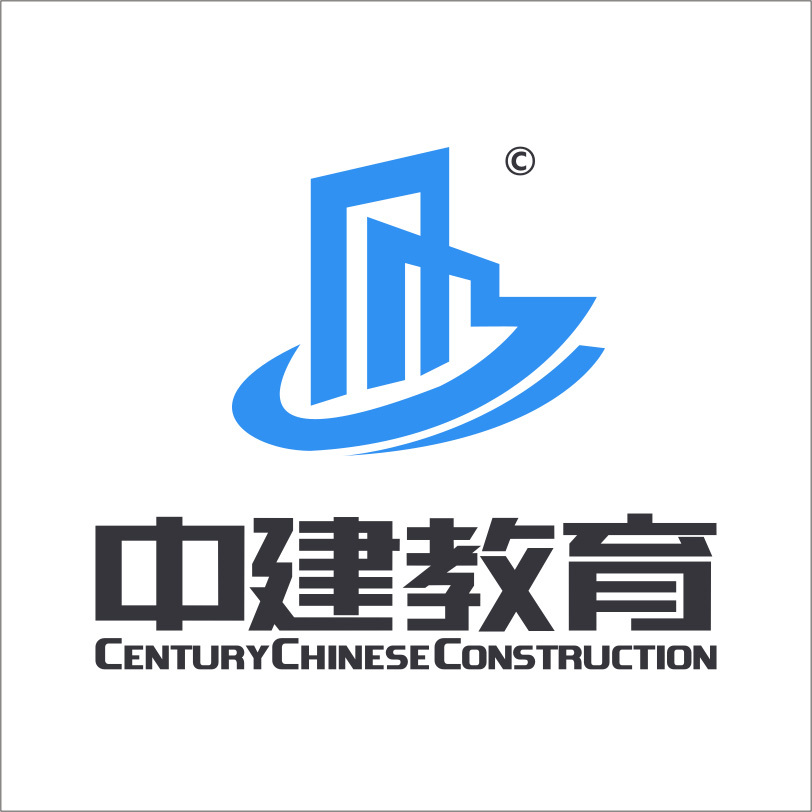 中建教育图册360百科