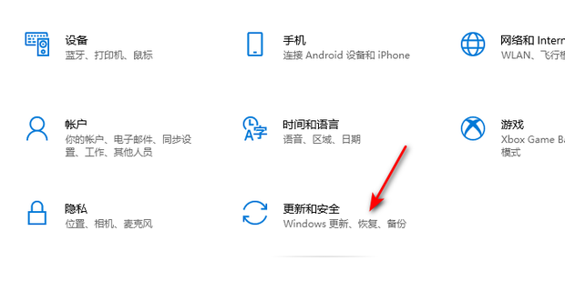 win10如何进入bios_360新知