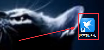 Dreamweaver/DW CS6 官方简体中文原版下载地址_360新知